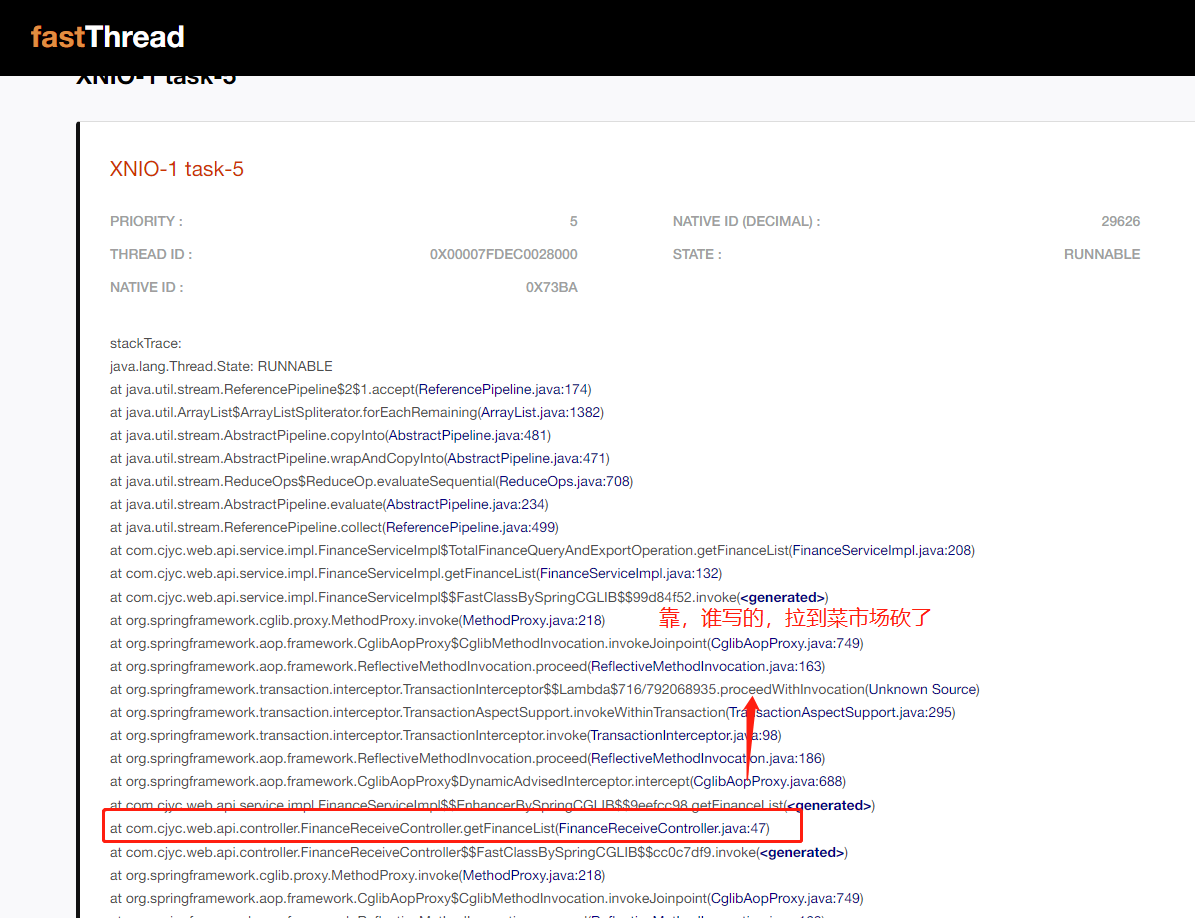 cpu飙升系统挂掉解决方案_cpu进程全挂-CSDN博客