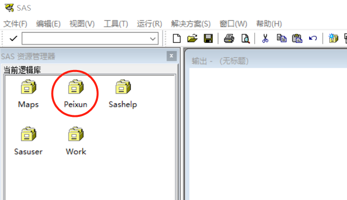 第3讲：SAS 的 Insight模块-CSDN博客
