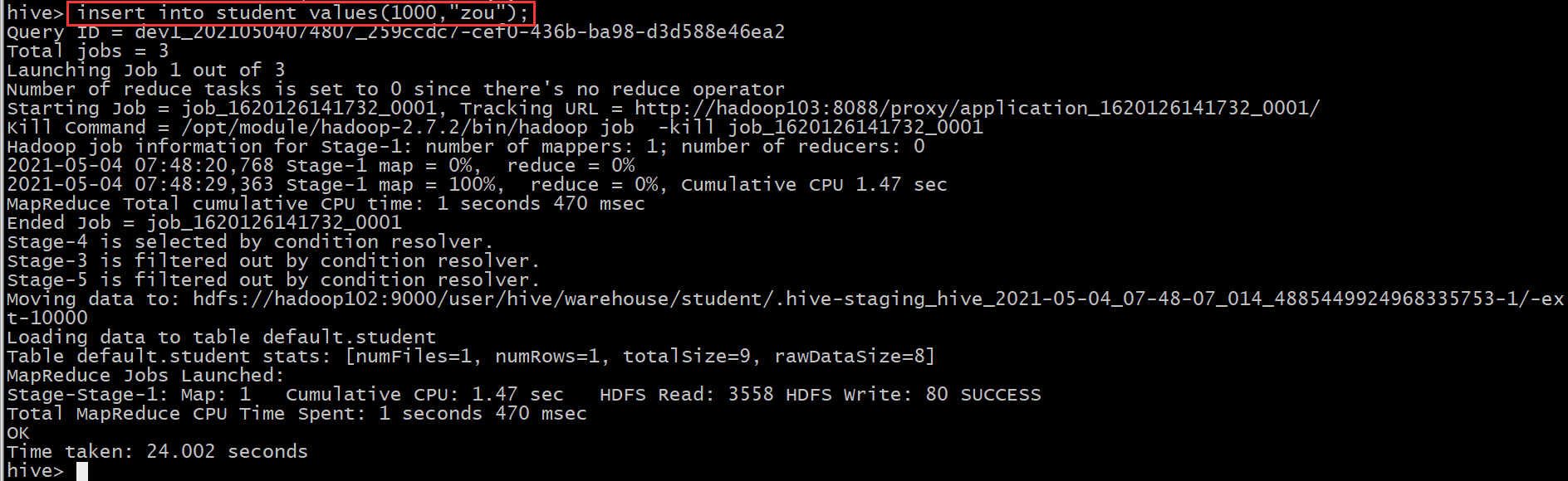搭建Hive环境并使用shell指令_linux shell脚本连接hive,执行select命令-CSDN博客