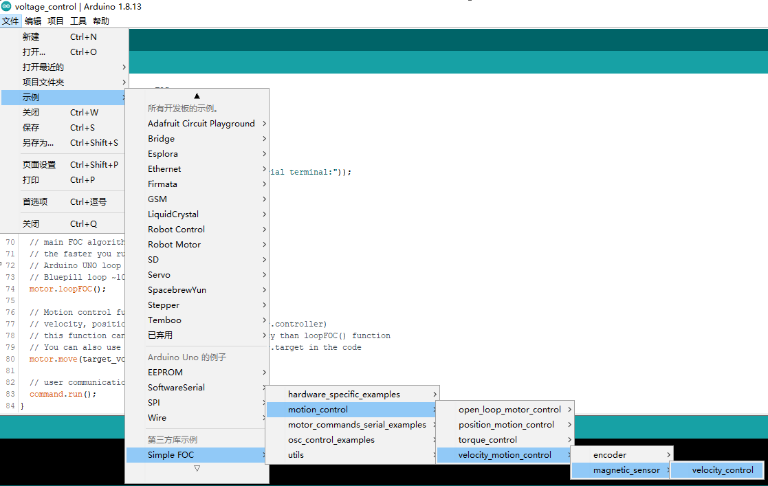 SimpleFOC（四）—— 闭环控制_simple foc 速度模式-CSDN博客