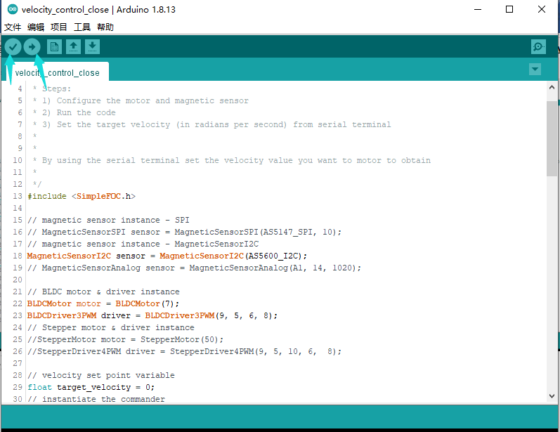 SimpleFOC（四）—— 闭环控制_simple foc 速度模式-CSDN博客