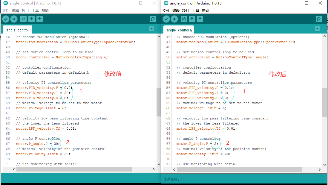 SimpleFOC（四）—— 闭环控制_simple foc 速度模式-CSDN博客