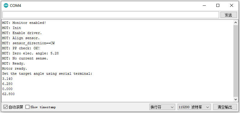 SimpleFOC（四）—— 闭环控制_simple foc 速度模式-CSDN博客