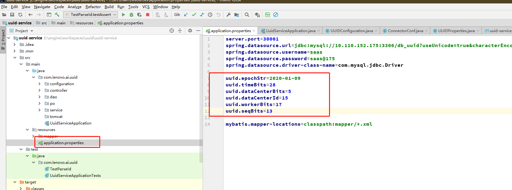 uuid生成方法_uuid生成算法-CSDN博客