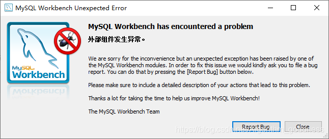 MySQL Workbench6 3 MySQL8 0 mysql Algorithm mysql-workbench6-3-mysql8-0-mysql-algorithm