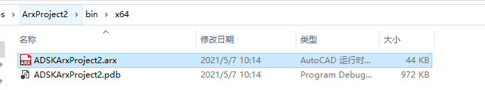 cad2021+vs2019二次开发配置_中望cad与vs版本-CSDN博客
