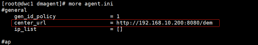 达梦数据库DEM搭建及使用（使用DEM搭建达梦数据守护集群）_达梦 dem-CSDN博客