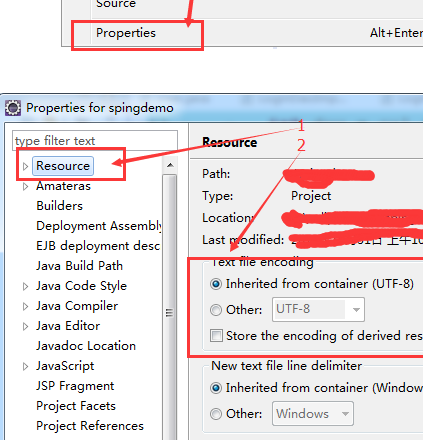Eclipse、sts设置编码_sts配置utf-8-CSDN博客