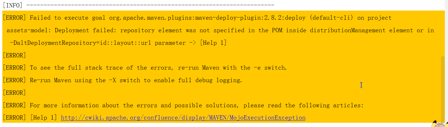 使用maven Deploy报错 Csdn博客 
