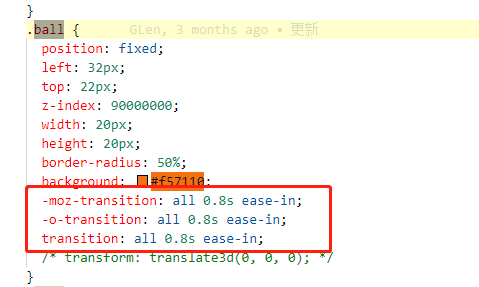 vue组件transition使用js钩子执行时间设置_vue transition如何设置时间-CSDN博客