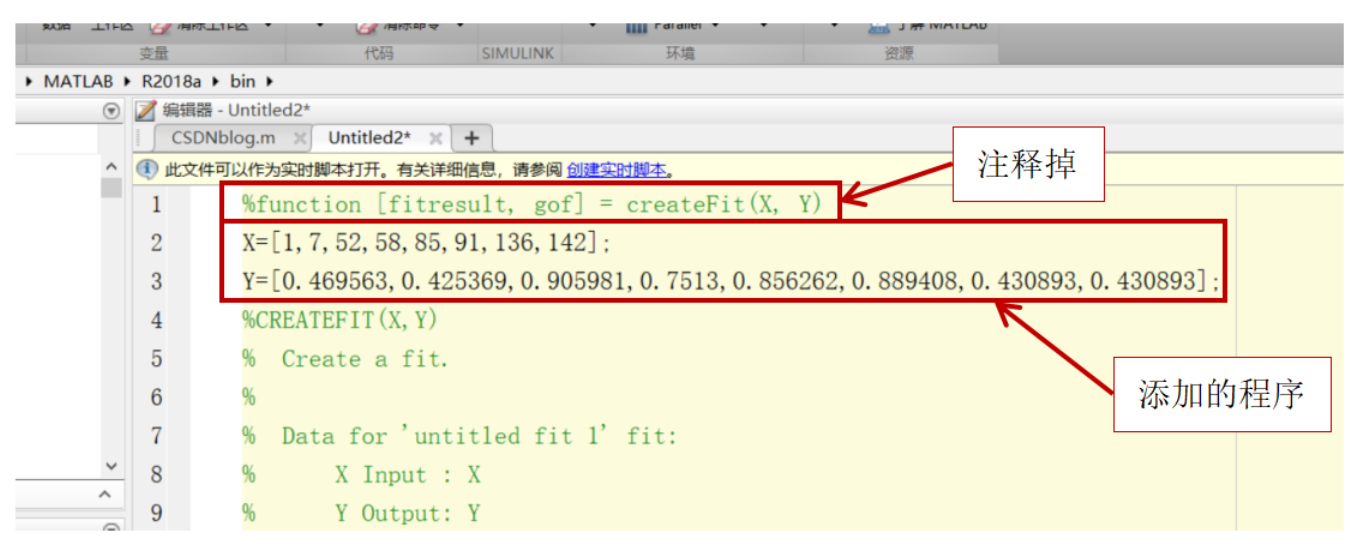 在MATLAB中利用figure图像上有限的几个点通过拟合，然后获取的横纵坐标其余数据的方法（利用findobj函数）_倔强的橙子的博客-CSDN博客