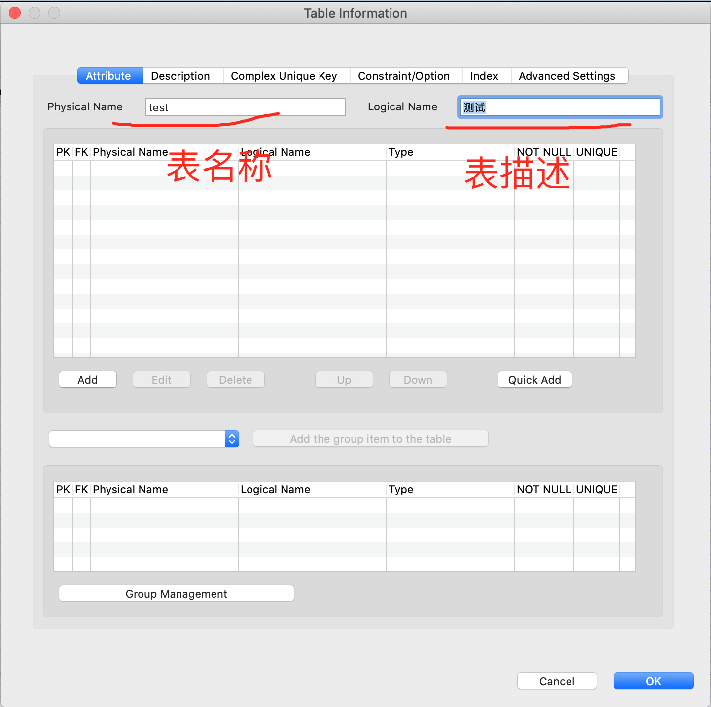 eclipse插件：ERMaster 安装与使用_ermaster 插件冲突-CSDN博客