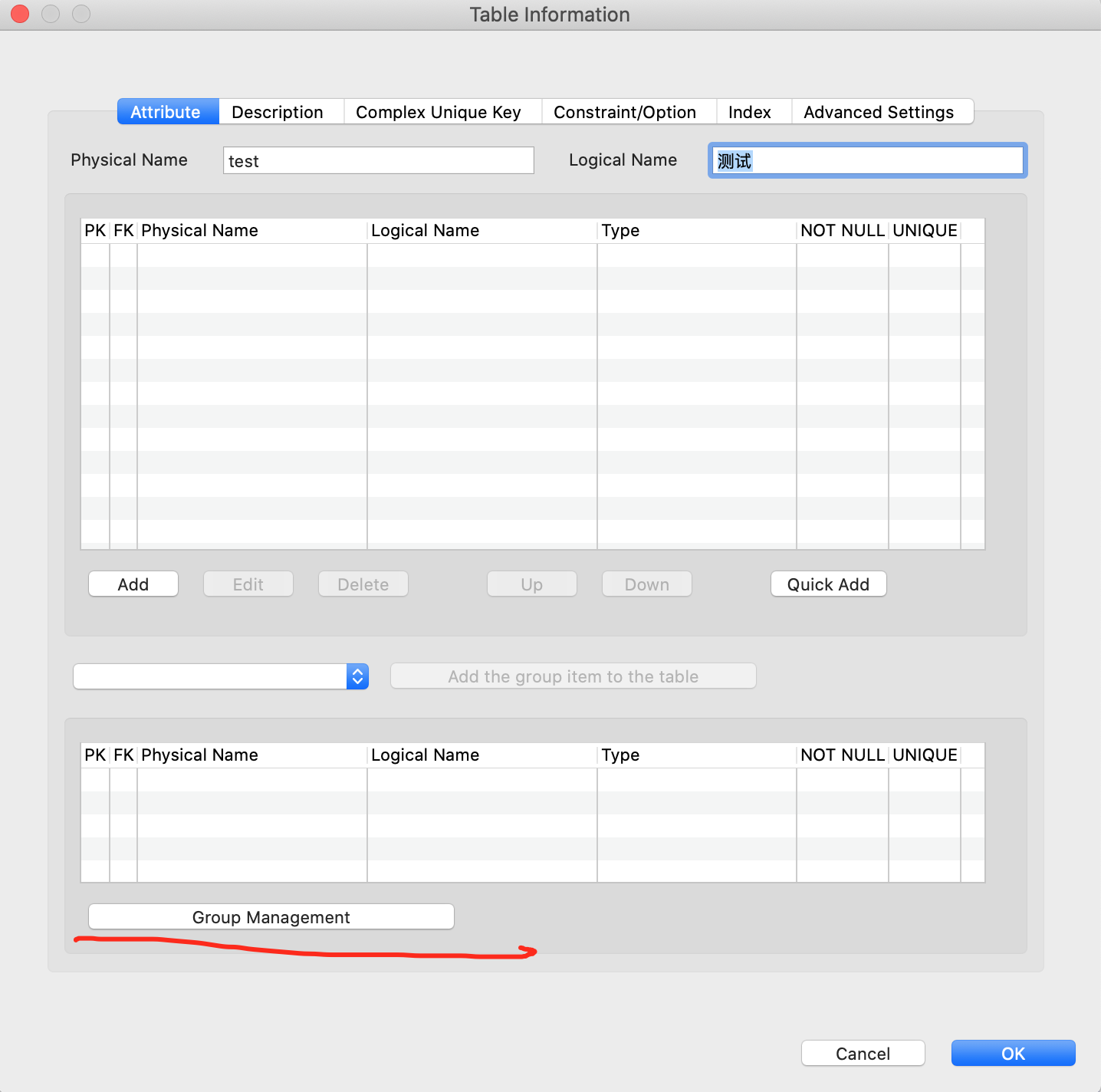 eclipse插件：ERMaster 安装与使用_ermaster 插件冲突-CSDN博客