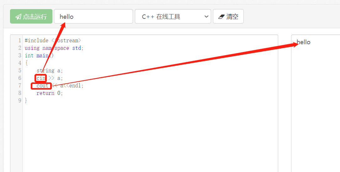 【c】 为什么建议代码尽量不要使用 Using Namespace Std编码可以使用using Namespace Std吗 Csdn博客 2158