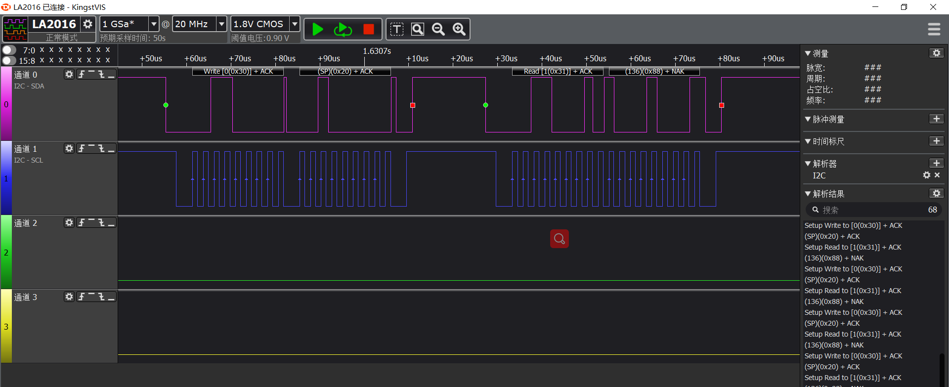 Nordic开发笔记_nrf_drv_spi_transfer_街客#的博客-CSDN博客