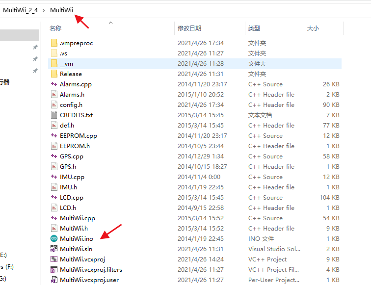 MultiWiiConf.exe运行不了_multiwiiconf为什么一点start就闪退-CSDN博客