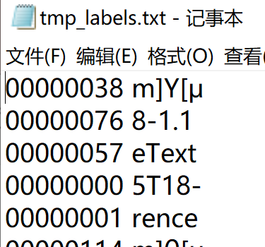 PaddleOCR二次全流程——3.使用TextRender合成图片-CSDN博客