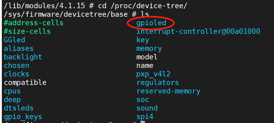 linux系统中pinctrl 和gpio子系统使用方法（教你点灯）_pinctrl怎么看-CSDN博客