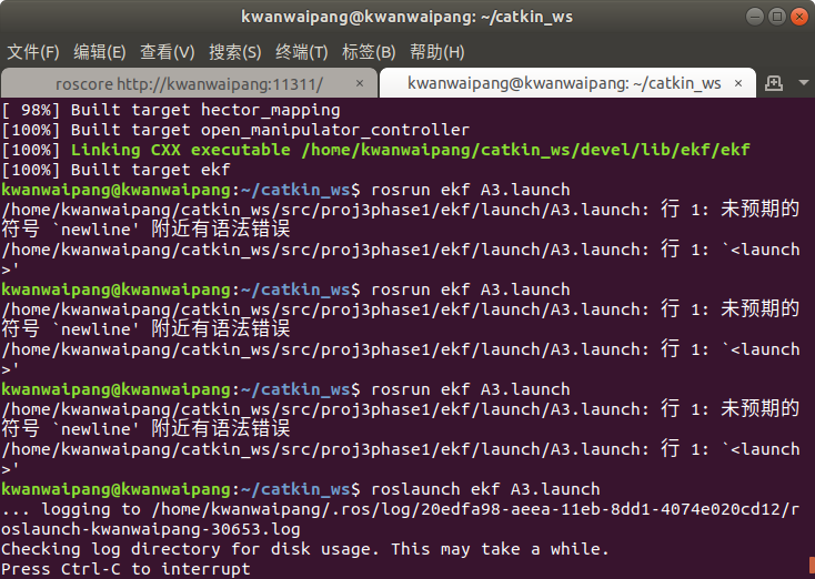 ROS实验笔记之——基于EKF融合Visual-marker localization与IMU_aruco slam ekf-CSDN博客