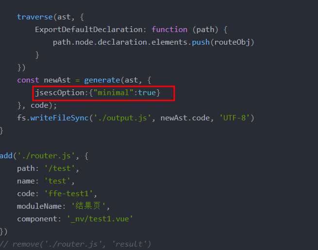 解决babel/generater生成中文等特殊字符被转义为Unicode编码问题_babel ast替换中文-CSDN博客