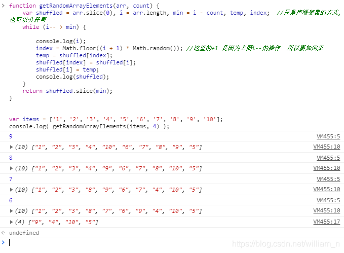 Js数组中（array）随机选出一项或者几项js Array Rand Csdn博客 