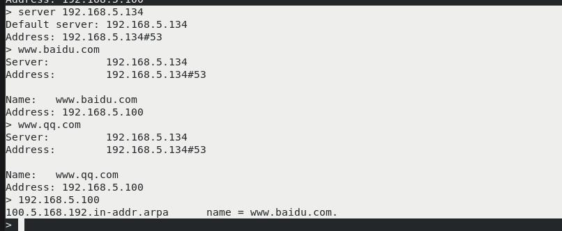 DNS服务（rndc、反向解析、区域传送）-CSDN博客