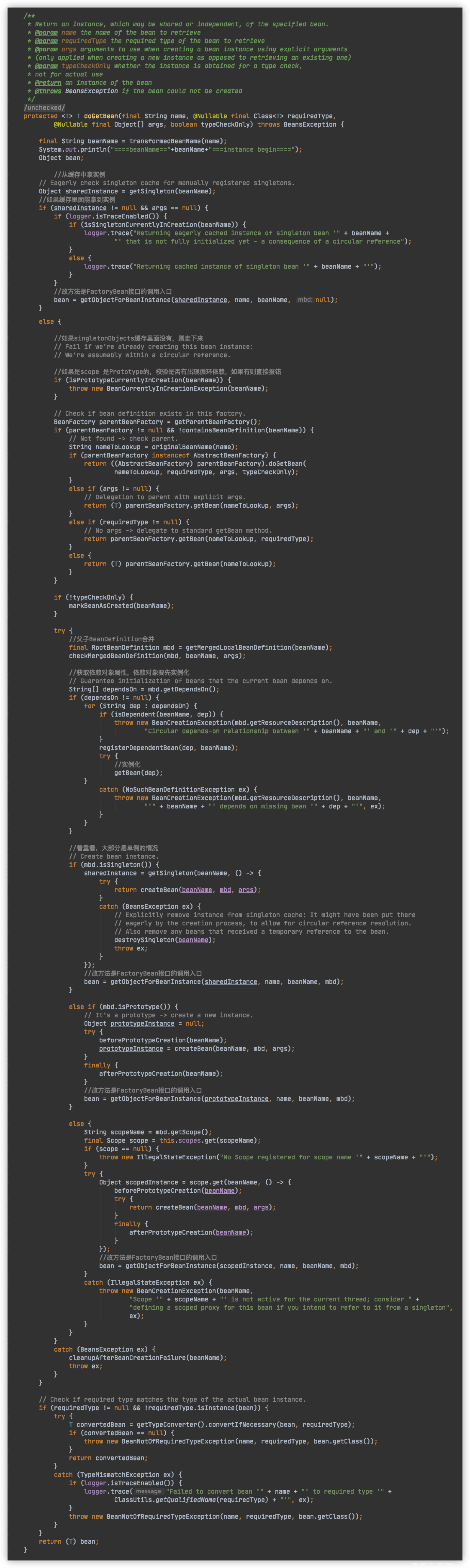 استخدام CodeBlocks (C/C ++ IDE) - المبرمج العربي