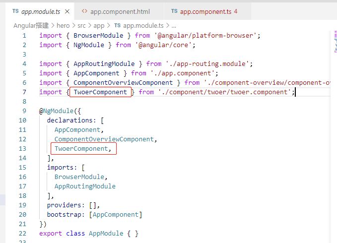 Angular ng命令生成组件_ng generate component-CSDN博客