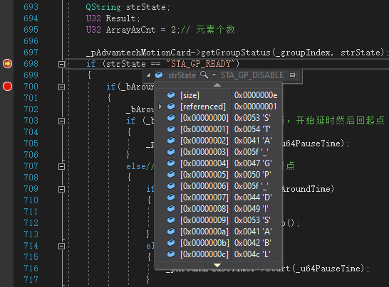 vs+qt在调试时无法显示Qt相关变量如QString具体值的解决方法以及副作用的解决_vs2017 无法打开qstring-CSDN博客