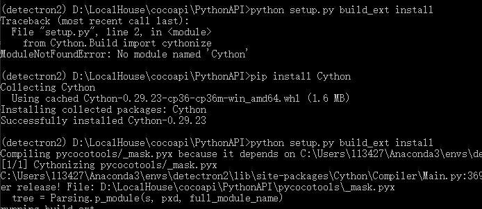 win10安装detectron2，亲测有效_win10 编译安装 roi-align-CSDN博客
