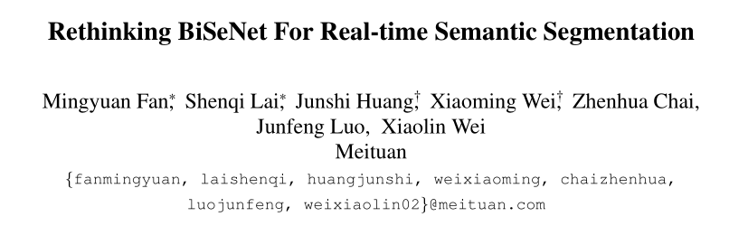 论文阅读：《Rethinking BiSeNet For Real-time Semantic Segmentation》_stdc2-CSDN博客