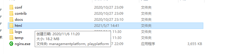 多个vue项目共用一个后端(springboot)项目(前端部署到web服务器nginx后端部署到应用服务器本地运行jar文件)多个前端包