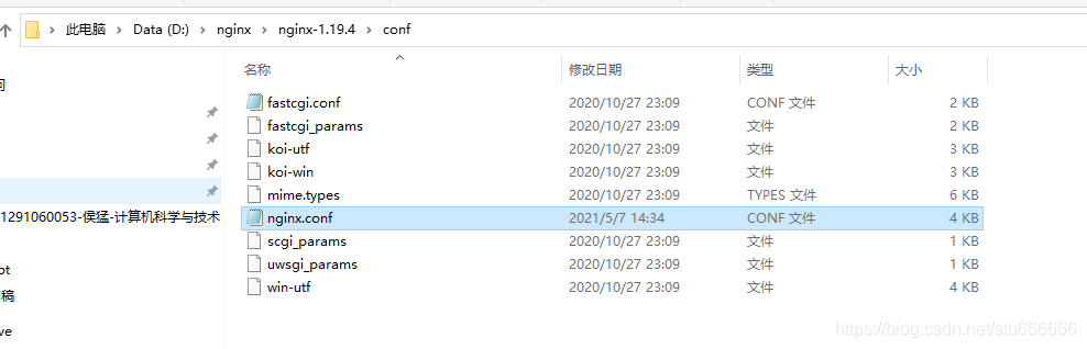 多个vue项目共用一个后端(springboot)项目(前端部署到web服务器nginx后端部署到应用服务器本地运行jar文件)多个前端包共用一个后端 Csdn博客