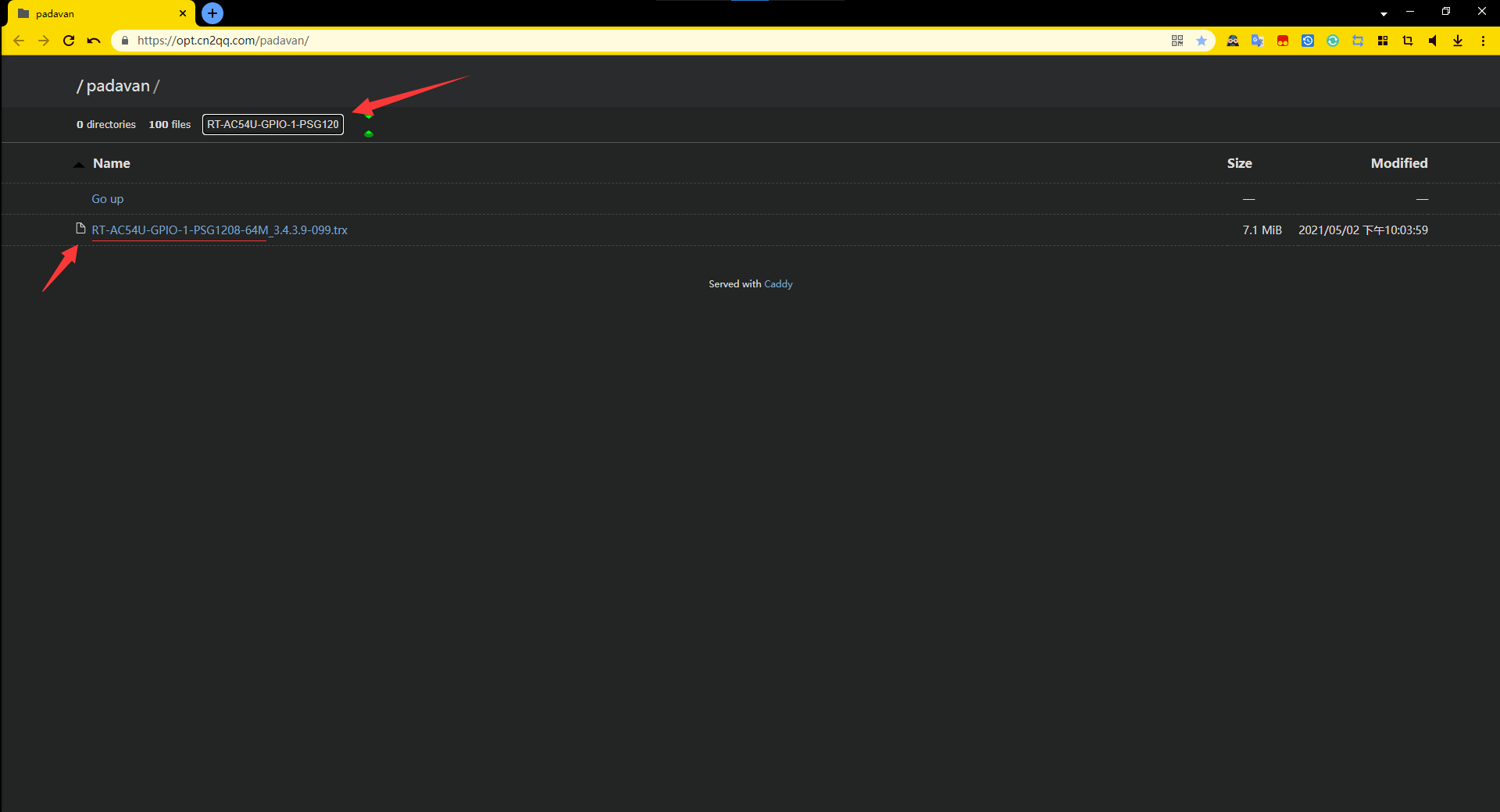 K2+Padavan拿下校园网锐捷认证_padavan校园网-CSDN博客