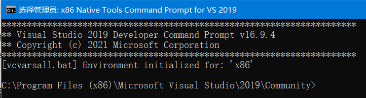 openssl之windows编译_openssl1.1 cmake windows-CSDN博客