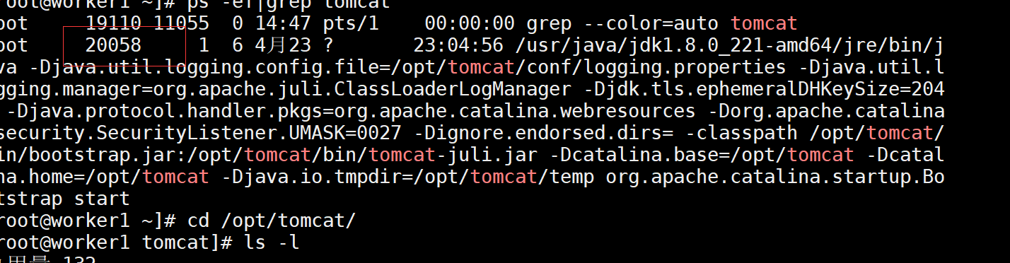 Websocket通过客户端访问一直是pending状态解决方案-CSDN博客