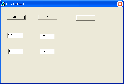 c++ mfc CFile+CArchive 简单实践_cfile carchive-CSDN博客