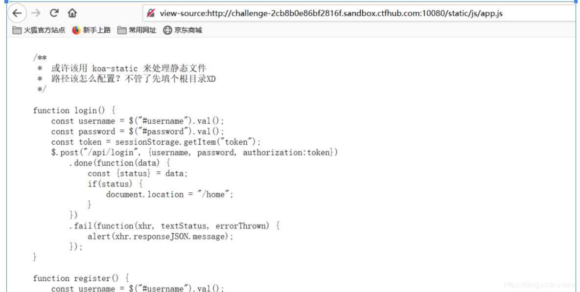 CTFHub_ctfhub hard-CSDN博客