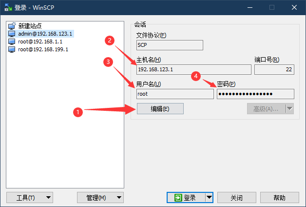 K2+Padavan拿下校园网锐捷认证_padavan校园网-CSDN博客