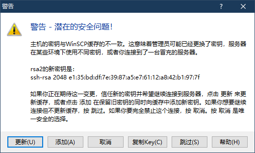 K2+Padavan拿下校园网锐捷认证_padavan校园网-CSDN博客