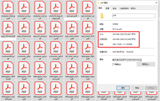 Trace32 -loading symbol information for debugging - Programmer Sought