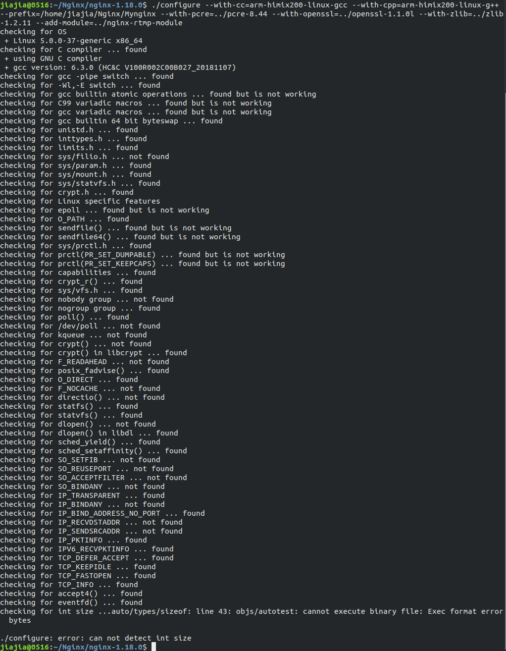 nginx交叉编译_nginx交叉编译arm-CSDN博客