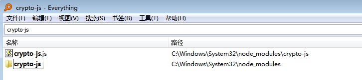 爬虫 js逆向，调用js 第三方库报错：execjs._exceptions.ProgramError: ReferenceError: crypto-js is not defined ...