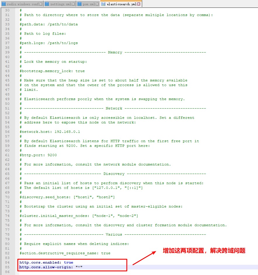 ElasticSearch入门学习_electric search教程-CSDN博客