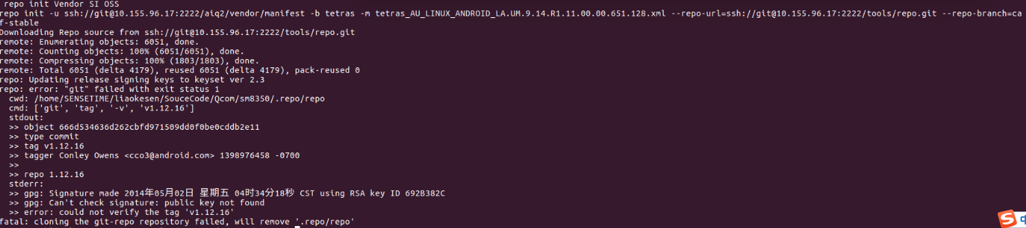 repo代码遇到的问题_repo project . not found-CSDN博客