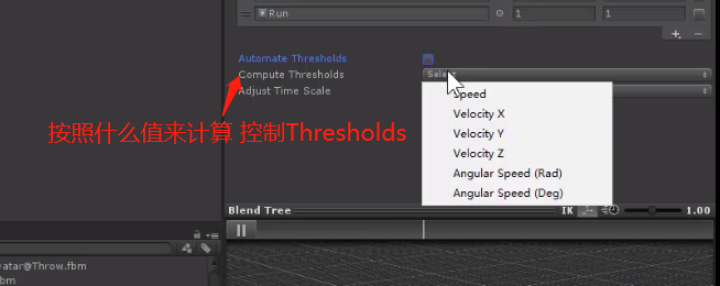 Unity动画系统_anim文件-CSDN博客