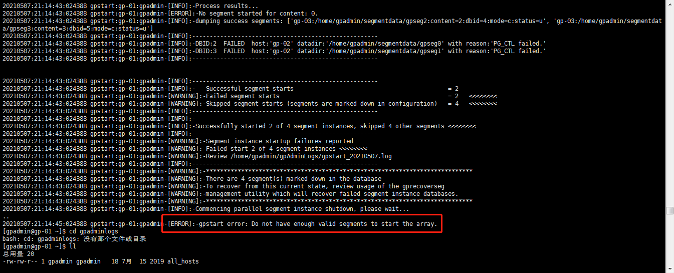 greenplum(GP) Failed to kill processes for segment /xxxx/xxx: ([Errno 3] No such process) 报错解决方案 ...