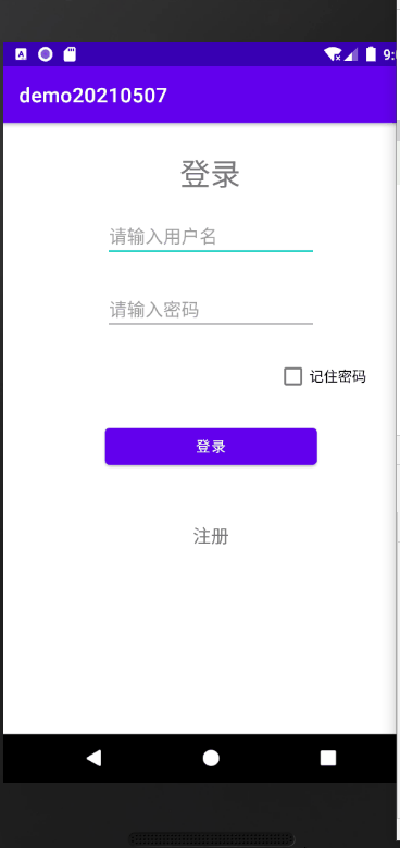 【安卓】基于sharedpreferences实现用户登录信息的存储写一个android App 使用sharedpreferences存储数据 分别有登录窗体用 Csdn博客