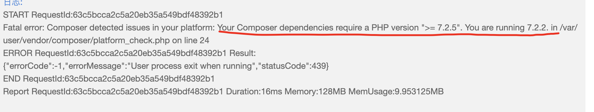 我的 Serverless 实战 — 腾讯云Serverless 应用开发部署并调用云函数看这一篇就够了_腾讯云 云服务器 servless容器服务 servless函数-CSDN博客