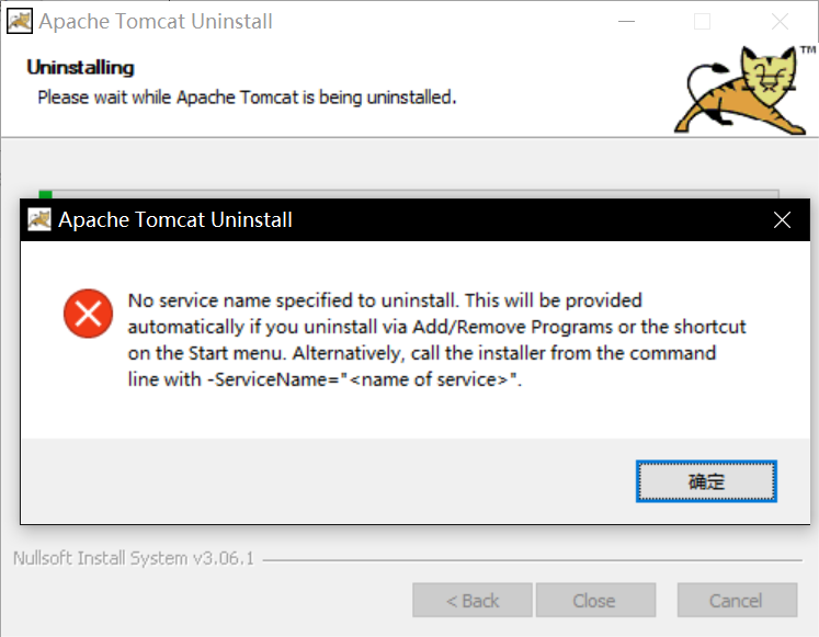 windows server2012 Tomcat安装及版本升级（无需备份web应用，其他文件不用修改）_win服务器升级tomcat8-CSDN博客